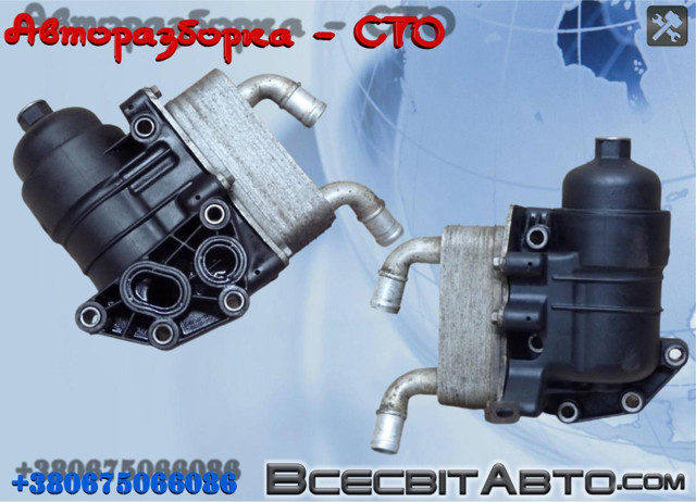 263102F010 Hyundai/Kia сравнить цены на Автопро