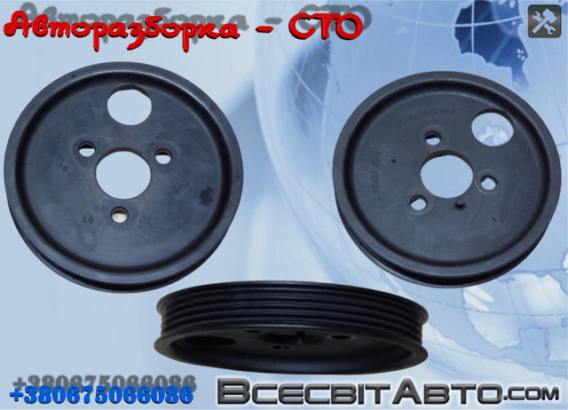 6C1Q3A733AA Ford Шкив насоса ГУР