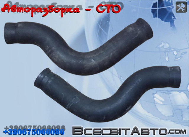 1373224 Ford сравнить цены на Автопро