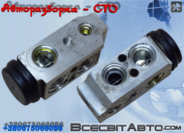 976262K000 Hyundai/Kia розширювальний клапан