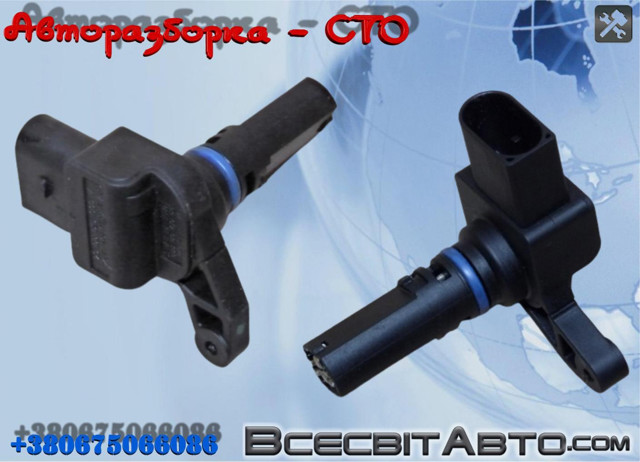 A0001593304 Mercedes нагревательный элемент топливного фильтра