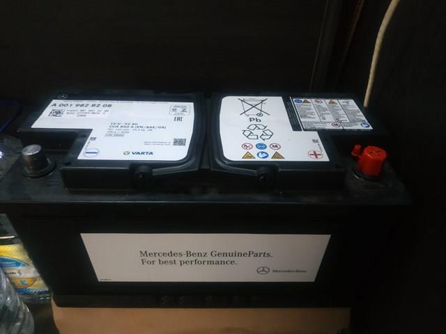 Аккумулятор автомобильный Mercedes A0019828208