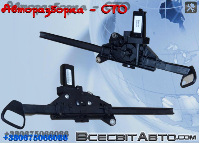 A2078600182 Mercedes | купить на Avto.pro