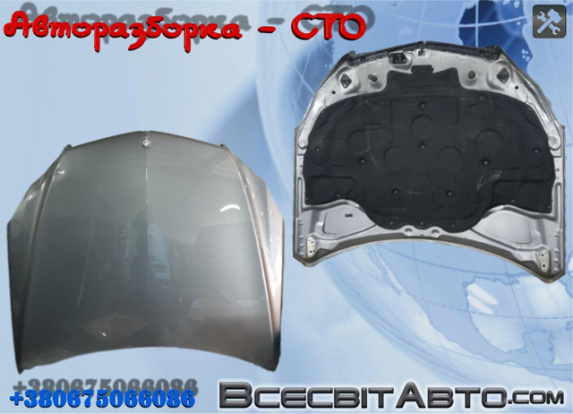A2078800057 Mercedes автозапчастина