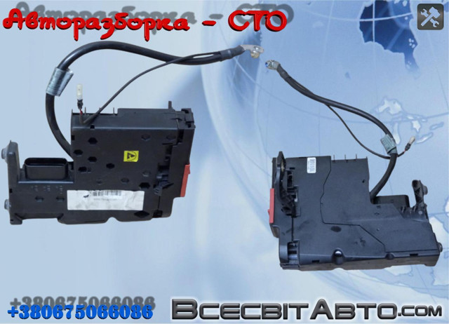 A2125407050 Mercedes передний блок силовых предохранителей