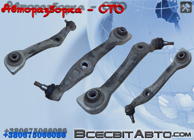 A2213307807 Mercedes рычаг передней подвески нижний правый