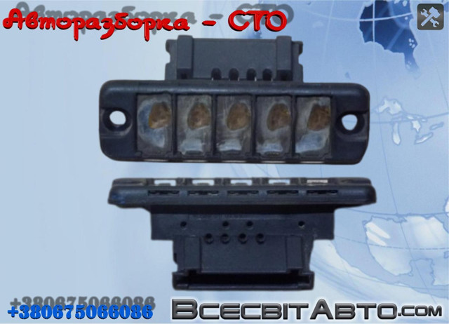 A6398200011 Mercedes датчик закрывания дверей (концевой выключатель ...