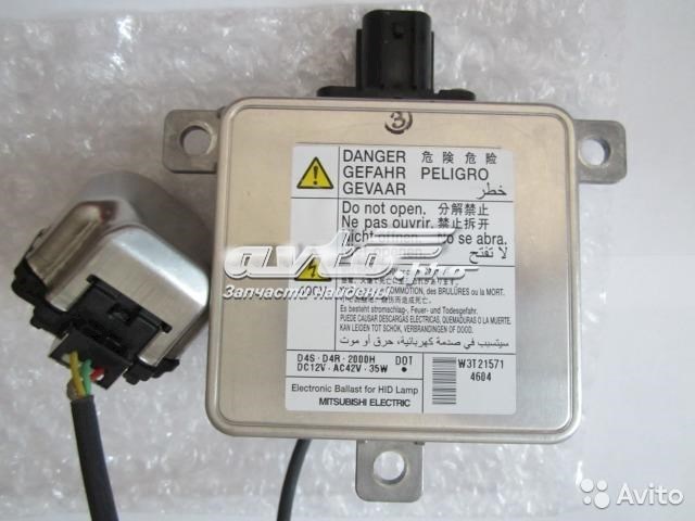 8301C463 Mitsubishi блок розжига ксенона