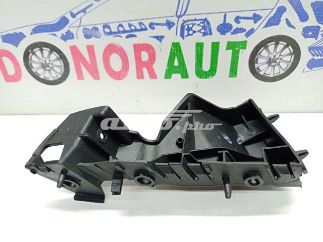 8R0807283C VAG направляющая переднего бампера левая