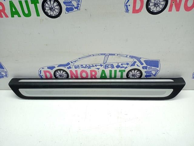 8R0853374A VAG накладка