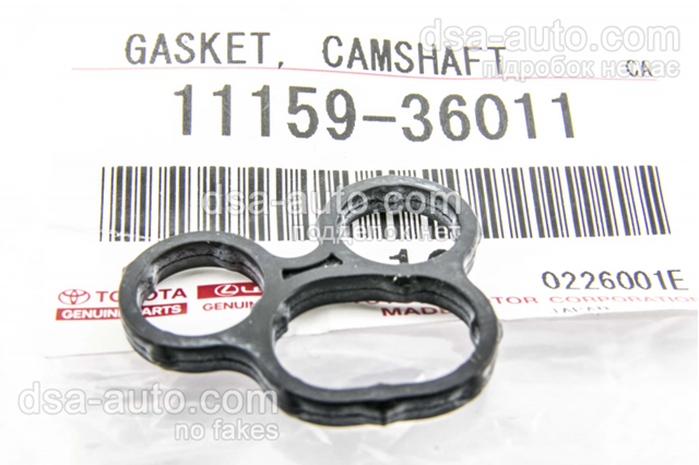 1115936011 Toyota прокладка клапанной крышки двигателя
