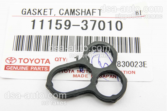 1115937010 Toyota прокладка клапана вентиляции картера