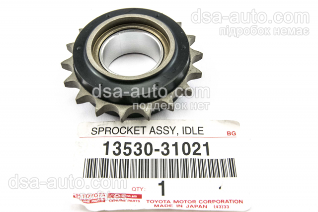1353031021 Toyota звездочка-шестерня привода коленвала двигателя