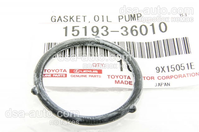 1519336010 Toyota прокладка масляного насоса
