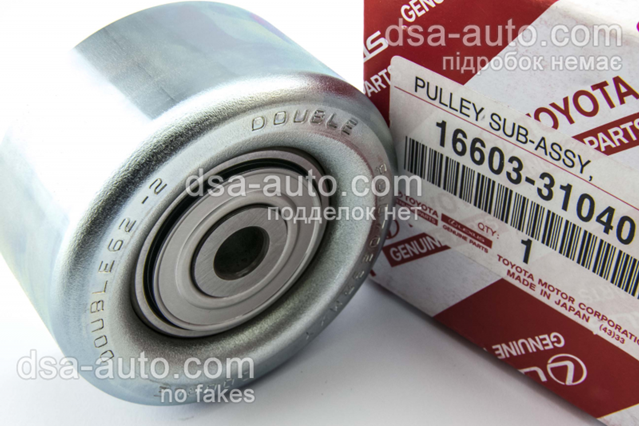 Ролик приводного ремня паразитный для Toyota Land Cruiser PRADO ASIA ...