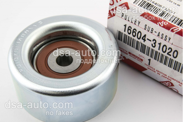 1660431020 Toyota ролик приводного ремня паразитный