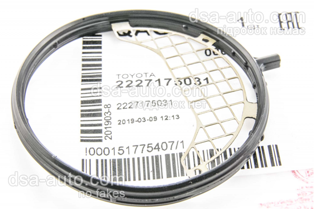 Прокладка дроссельной заслонки для Toyota Yaris SP90 хэтчбек (2005 ...