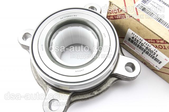 4357060031 Toyota подшипник ступицы передней