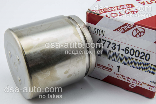 4773160020 Toyota поршень суппорта тормозного заднего