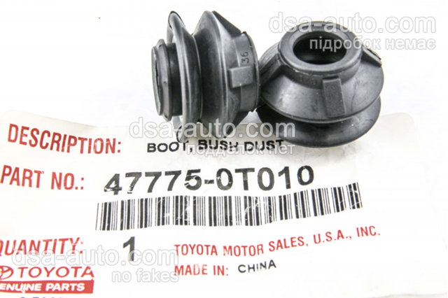 477750T010 Toyota ремкомплект суппорта тормозного переднего