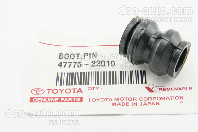 4777522010 Toyota пыльник направляющей суппорта тормозного заднего