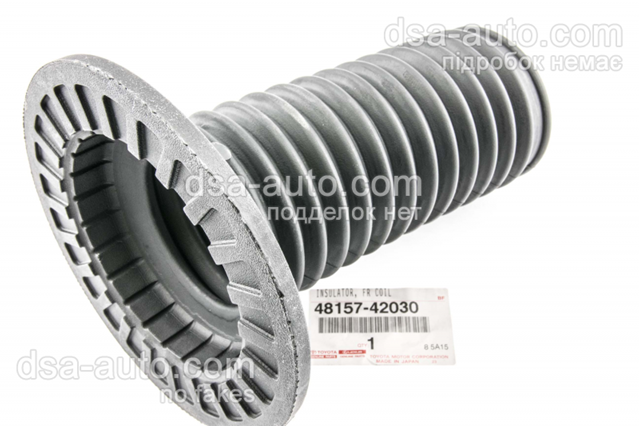4815742030 Toyota Пыльник амортизатора переднего