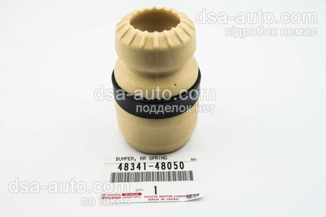 4834148050 Toyota отбойник амортизатора заднего
