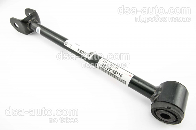 Тяга поперечная задней подвески для Lexus RX 330/350 внедорожник (2003 ...