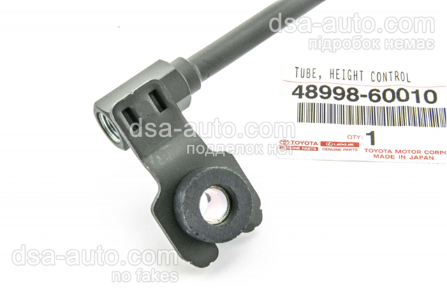 4899860010 Toyota трубка пневматическая заднего амортизатора правого