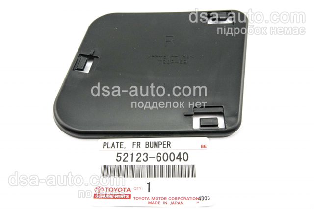 5212360040 Toyota заглушка (решетка противотуманных фар бампера переднего