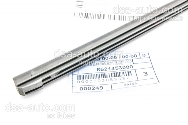 8521453080 Toyota резинка щетки стеклоочистителя водительская