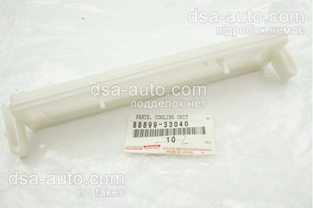 8889933040 Toyota крышка фильтра салона