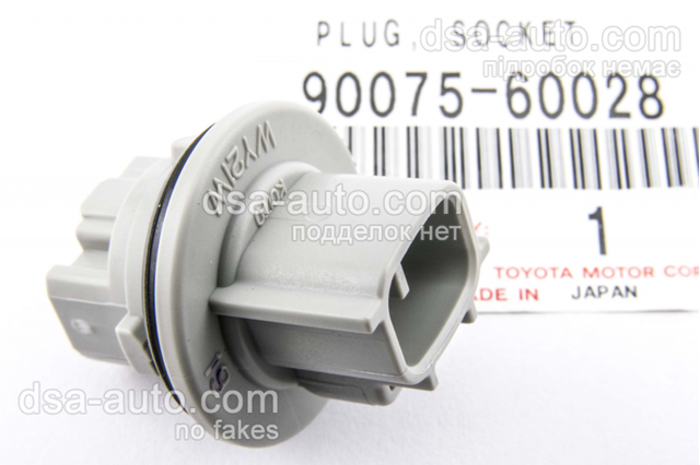 Цоколь (патрон) лампочки указателя поворотов для Toyota Hilux KUN25 ...