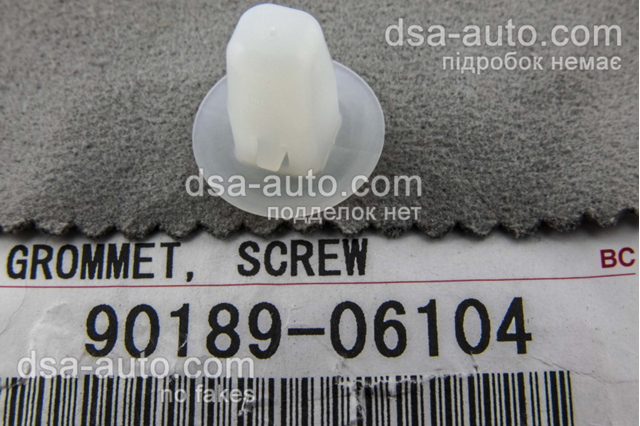 9018906104 Toyota пистон (клип крепления подкрылка переднего крыла)