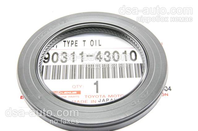 9031143010 Toyota Сальник масляного насоса АКПП