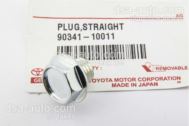 9034110011 Toyota пробка поддона акпп