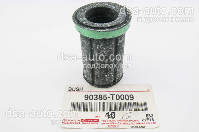 90385T0009 Toyota сайлентблок задней рессоры задний