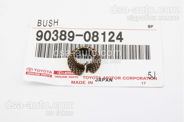 9038908124 Toyota втулка рулевой колонки