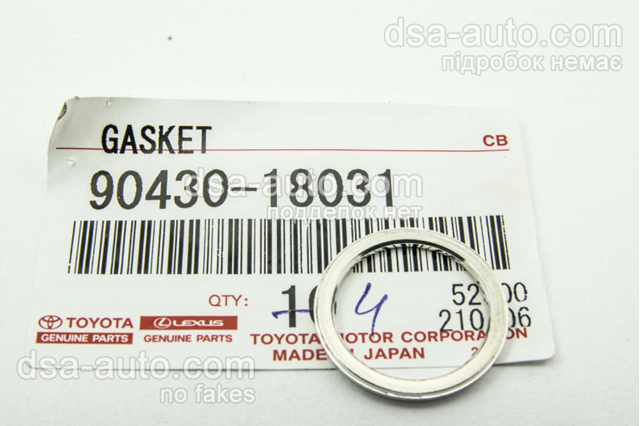 9043018031 Toyota кольцо (шайба форсунки инжектора посадочное)