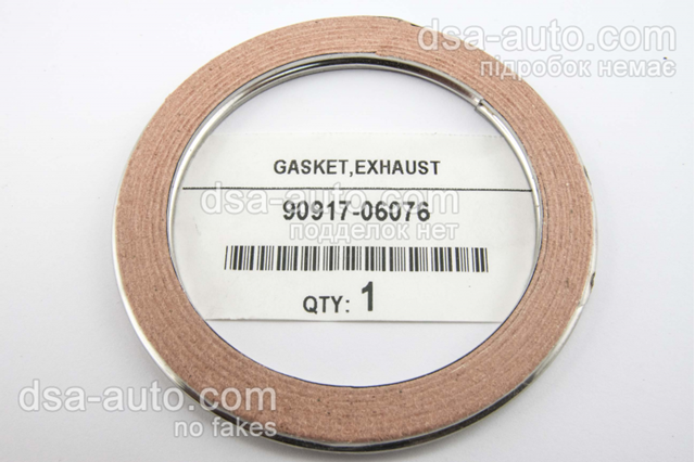 Прокладка приемной трубы глушителя для Ford Mondeo III седан (2000 ...