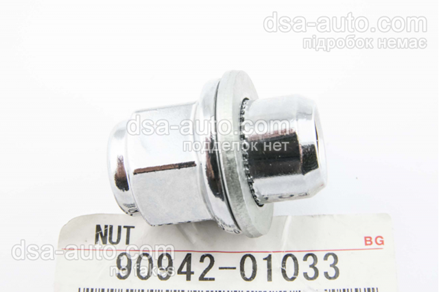 9094201033 Toyota гайка колесная