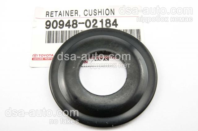 9094802184 Toyota шайба втулки штока заднего амортизатора