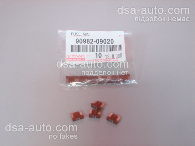 9098209020 Toyota предохранитель