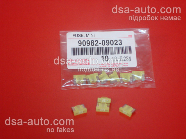 9098209023 Toyota сравнить цены на Автопро