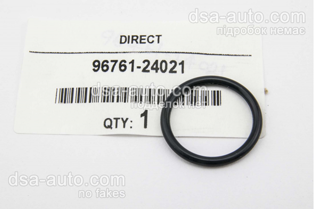 9676124021 Toyota Прокладка пробки поддона двигателя