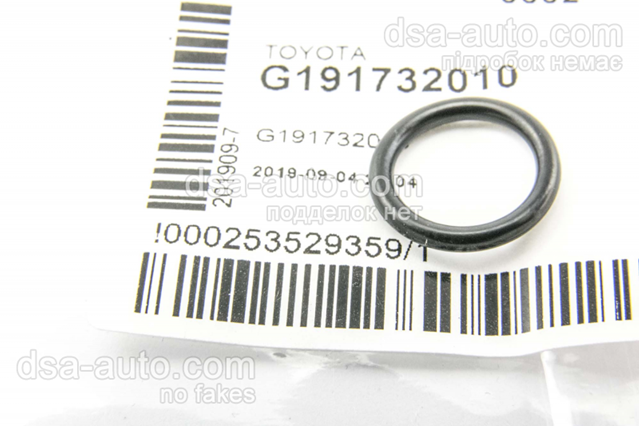 G191732010 Toyota прокладка клапана (регулятора холостого хода)