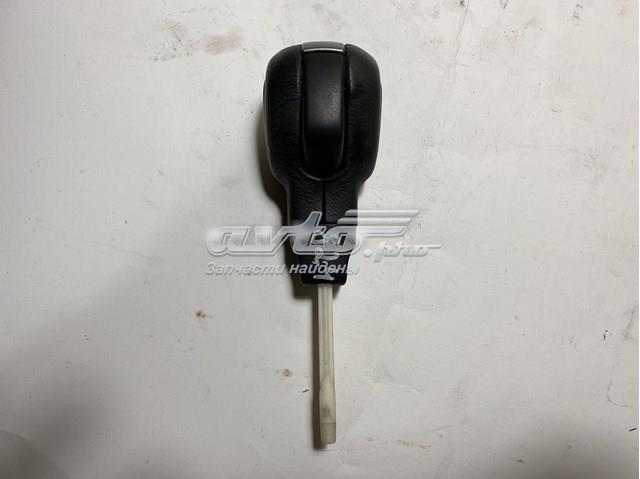 LR013871 Land Rover сравнить цены на Автопро