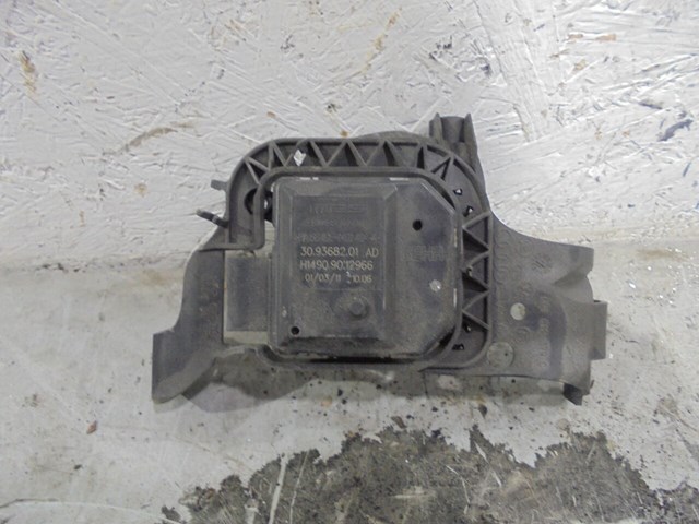 6Q1819379C VAG сравнить цены на Автопро