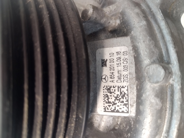 A6542010010 Mercedes сравнить цены на Автопро