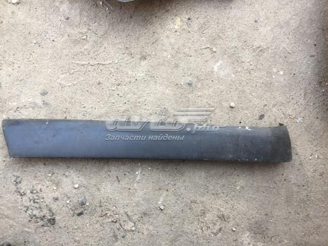 A2026900962 Mercedes накладка крыла